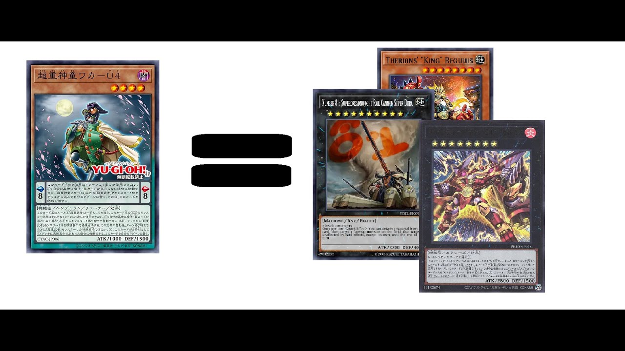 Yugioh Combo Showcase - SuperHeavy Samurai Prodigy makes 2 big boards ...