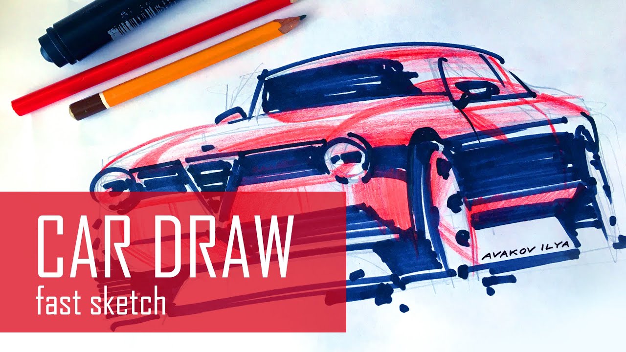 Car drawing Alfa Romeo, fast sketch , how to draw car / Как нарисовать ...