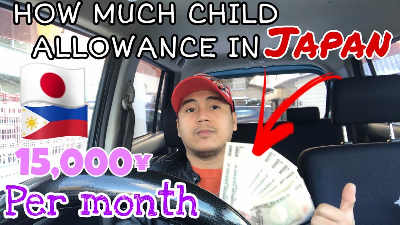 HOW MUCH CHILD ALLOWANCE IN JAPAN? TUNAY NA IPON SA MGA BATA/SYSTEMANG ...