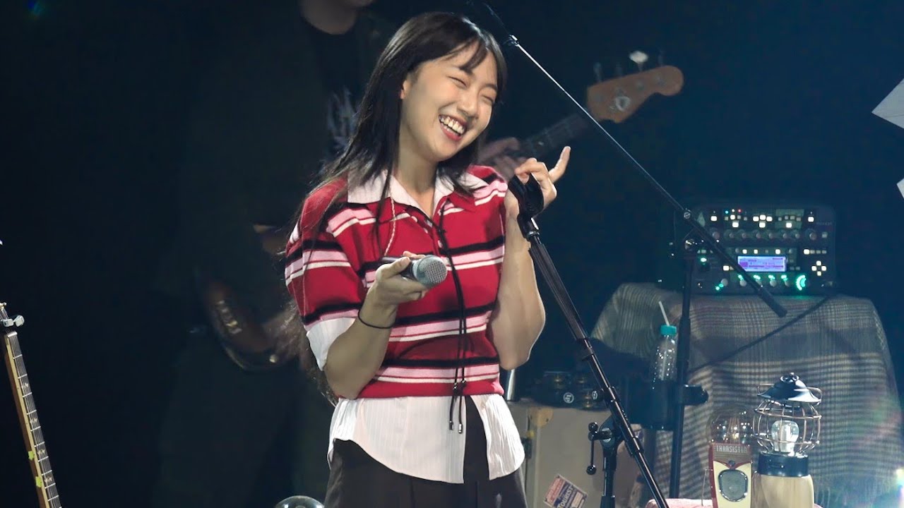 [4K] 240811 유다빈밴드 'FLY' | 유다빈 focus | @YdBB 단독콘서트 FIND OUT - YouTube