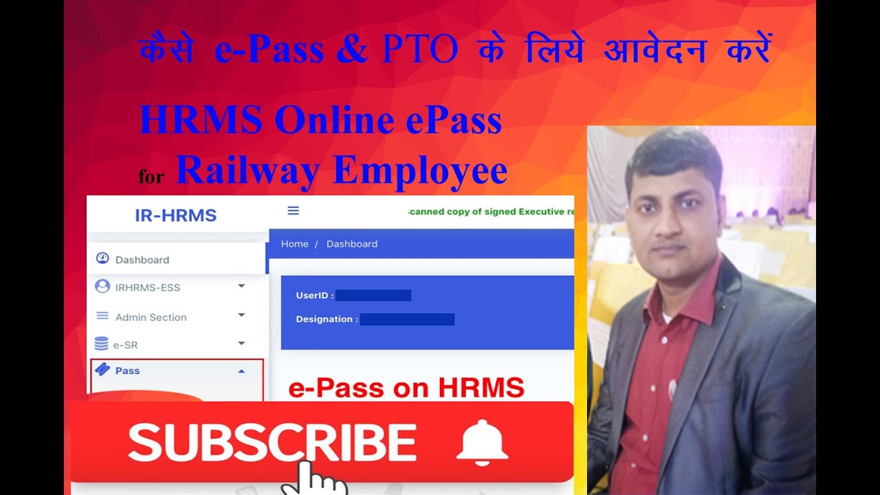 #HOW TO APPLY E-PASS & PTO IN HRMS - YouTube