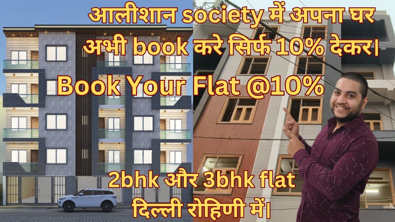 2 bhk flat in Vijay Vihar |3 bhk flat in Vijay Vihar |Vijay vihar flats ...