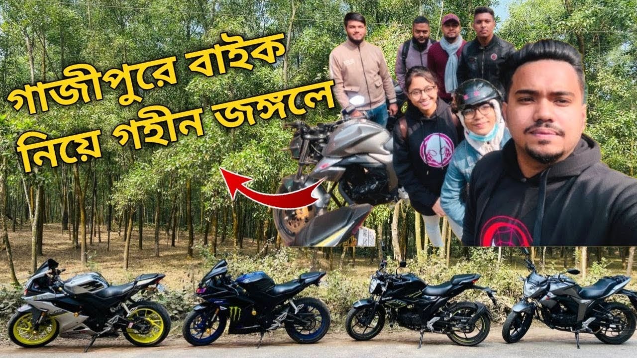 Morning Bike Ride In Gazipur Jungle Area ॥ Olid Kawser Vlog #68 - YouTube