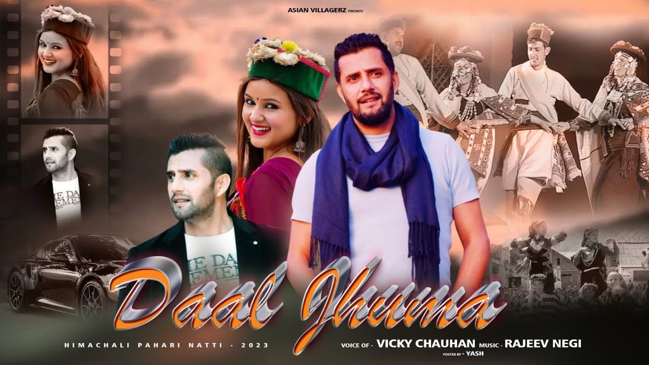 Latest Pahari Song | Daal Jhuma | Vicky Chauhan | Himachali Bass ...