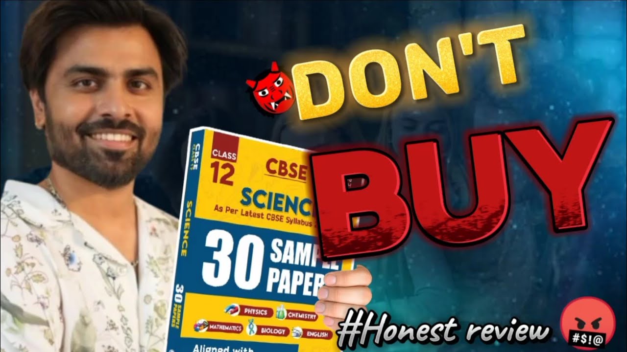 Don't Buy | PW Class 12 Sample Paper Review | Sample Paper class 12 | Best Sample Paper | CBSE ...