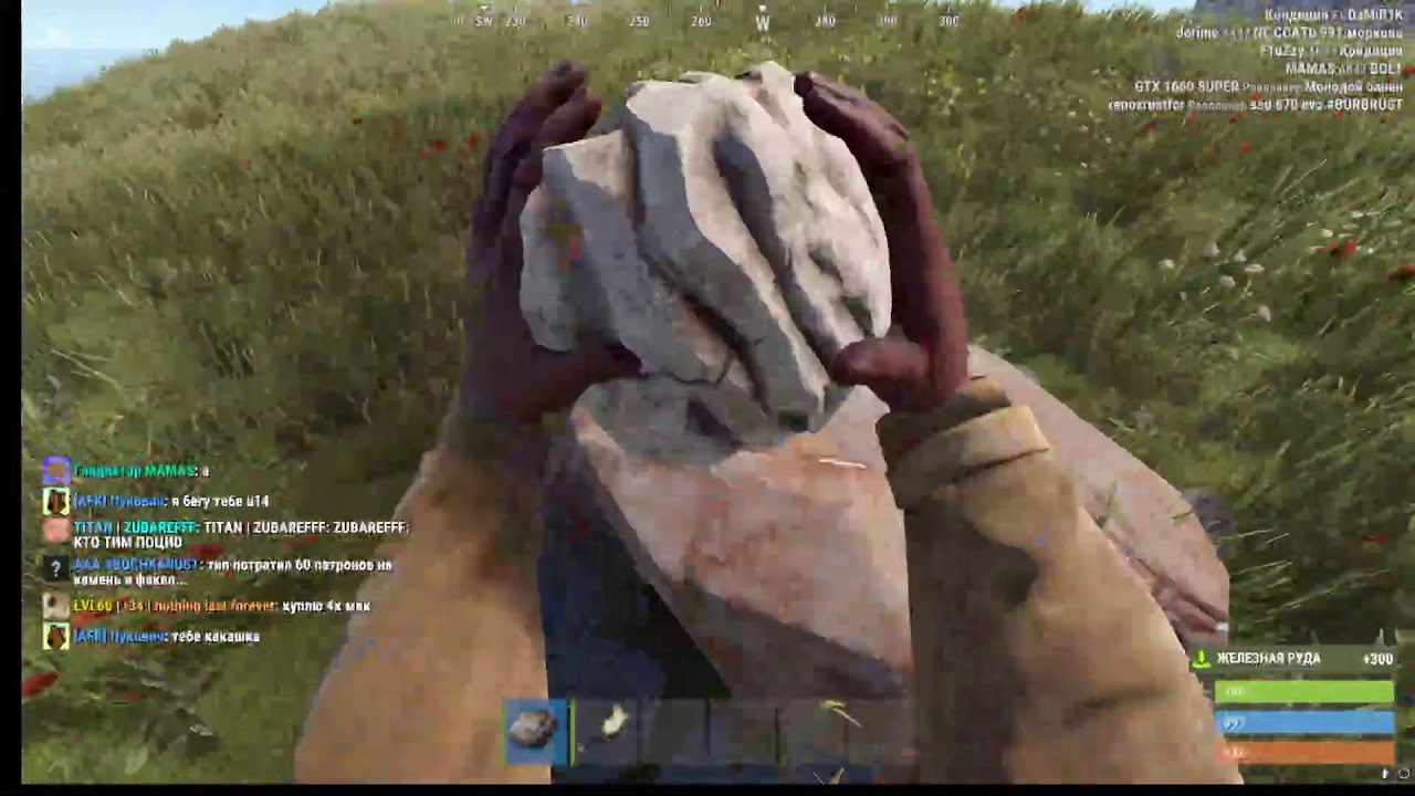 RUST | Выживаем на Magic Rust - YouTube