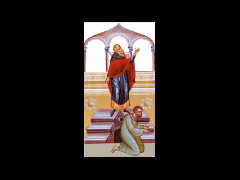 21 7ος ΤΕΛΩΝΟΥ και ΦΑΡΙΣΑΙΟΥ ΗΧ ΠΛΔ - YouTube