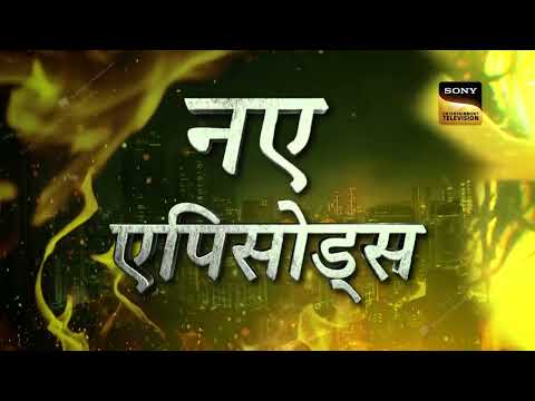 Crime Patrol City Crimes | New Episodes | From 11th November at 10:30 pm