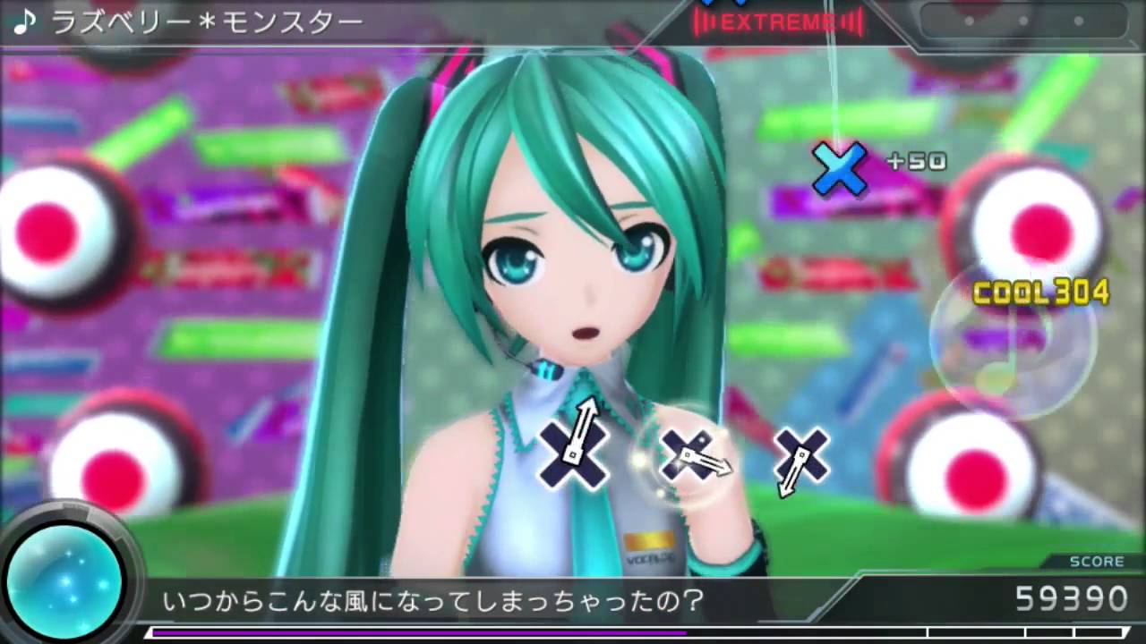 Hatsune Miku Project Diva X - Raspberry Monster - Extreme Perfect - YouTube