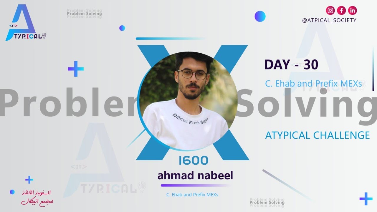Problem X Solving - Day 30- C. Ehab and Prefix MEXs -( Arabic ) - YouTube