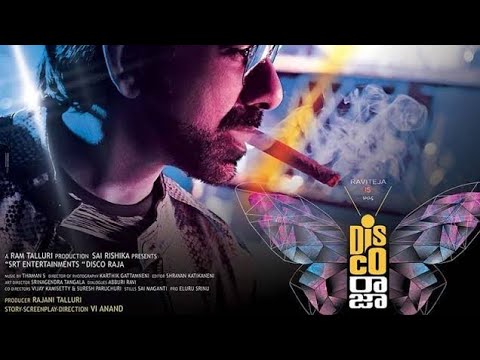 Disco Raja movie | Ravi teja entry scene and fight scene