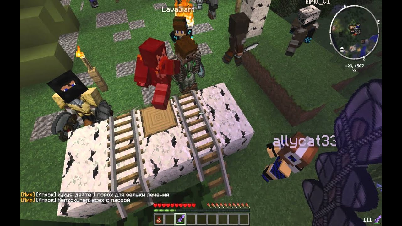 Майнкрафт с Данилом (Evgexa craft)3 повезло...снова... - YouTube