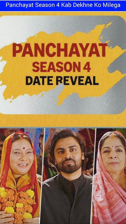 आ ही गया | Panchayat Season 4 | Release Date #shorts - YouTube