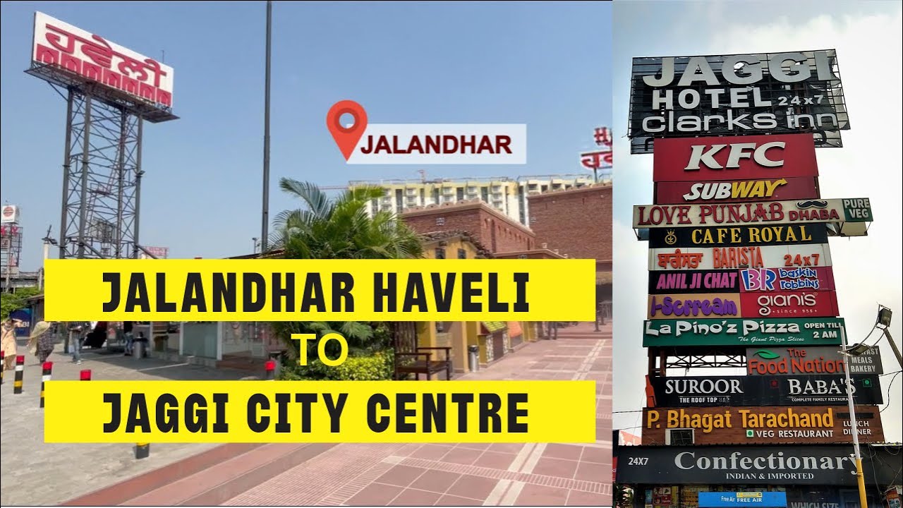 Haveli Jalandhar से Jaggi City Centre Ambala तक का सफर | Miles ...