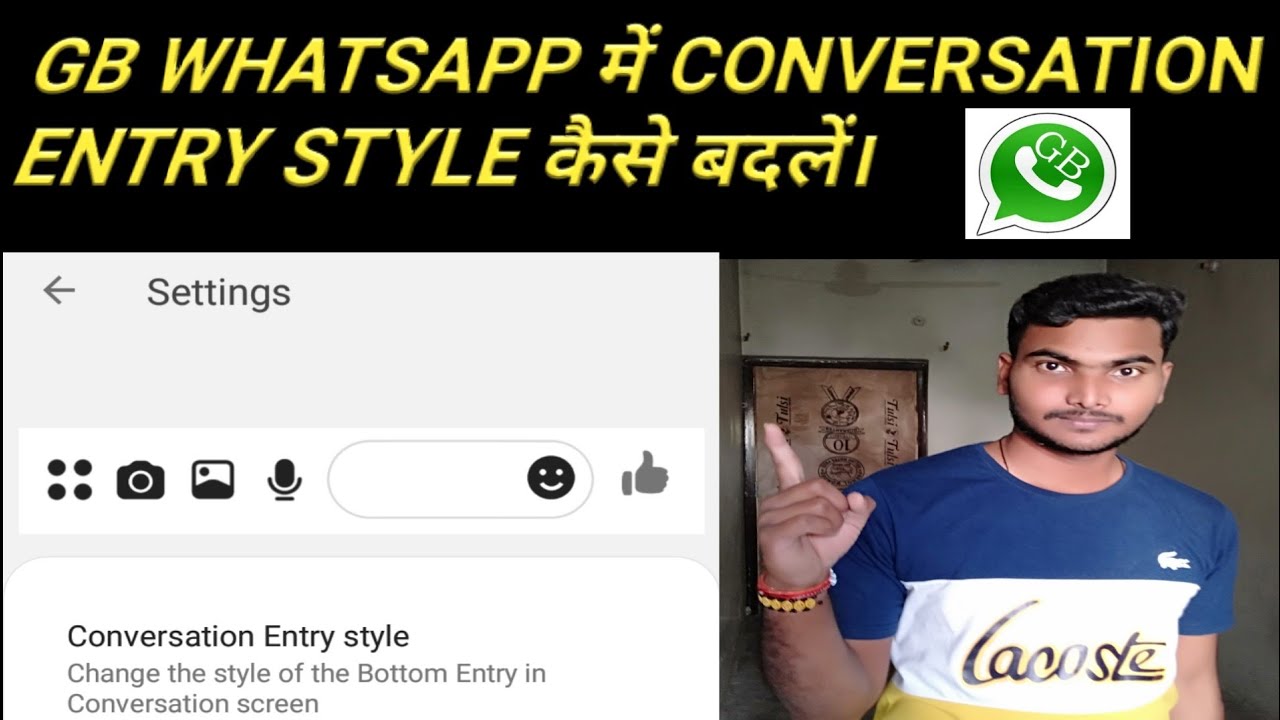 GB WHATSAPP में CONVERSATION ENTRY STYLE कैसे बदलें।‌ How to Change ...