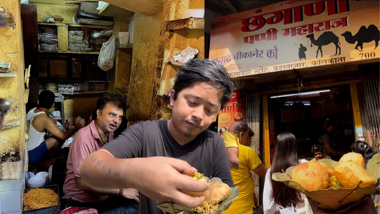 Lali Chhangani Club Kachori V/S Chhangani Pappi Maharaj | Honesty ...