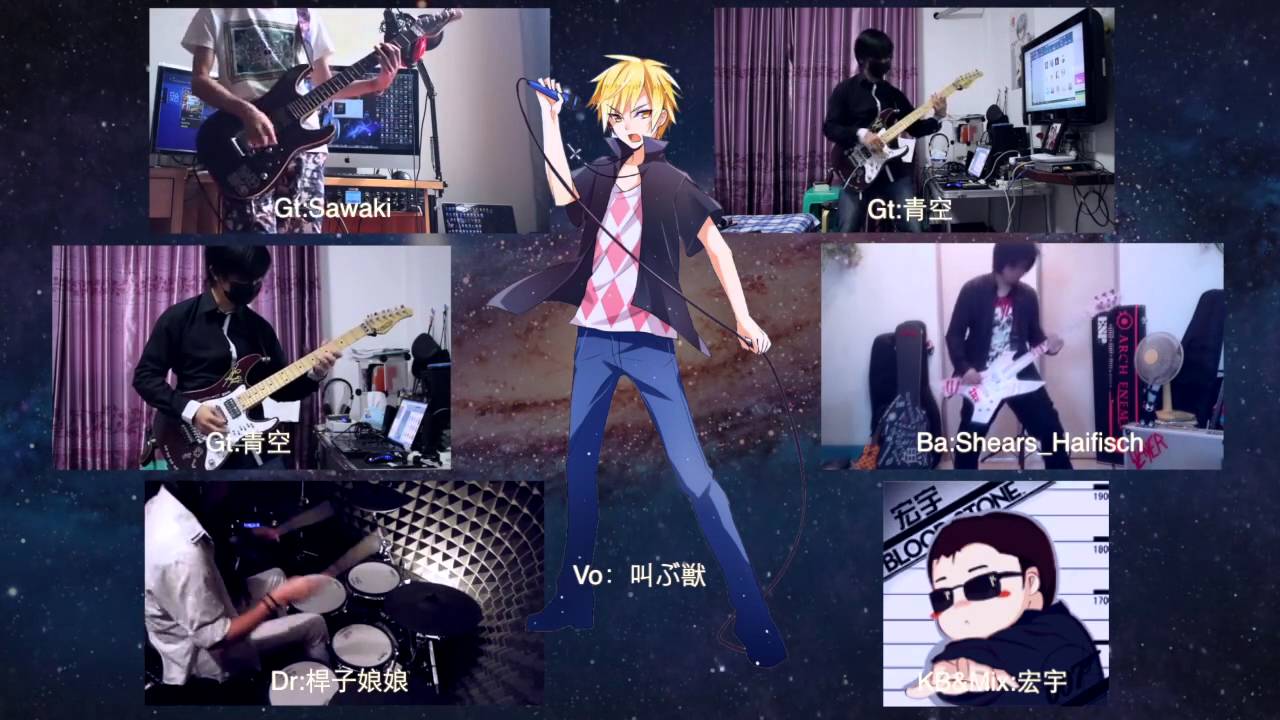 【乐队Cover】未来圣斗士Ω～saint evolution～ - YouTube