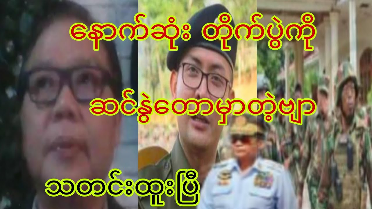 22 January 2025 - YouTube