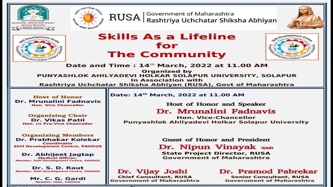 Skills as a lifeline for the community || PAHSUS - YouTube