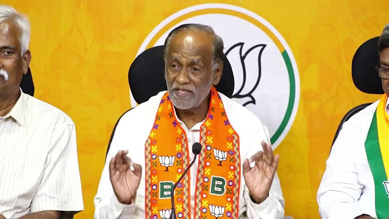 Live : BJP OBC Morcha State President Shri Anand Goud Press Meet || BJP ...