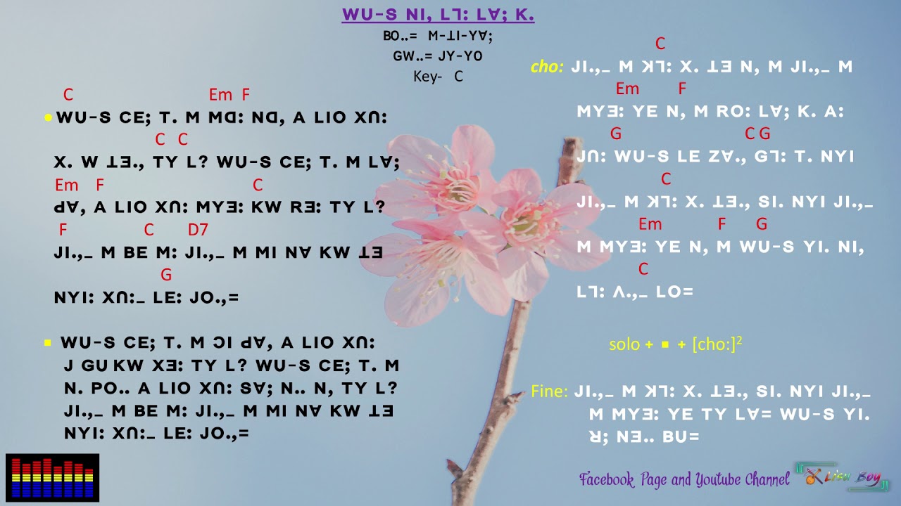 lisu song lyrics () WU-S NI, L7- LV. K. ( JY-YO) - YouTube