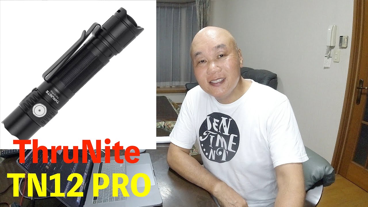 スルーナイトLED懐中電灯 TN12 PROレビュー - YouTube