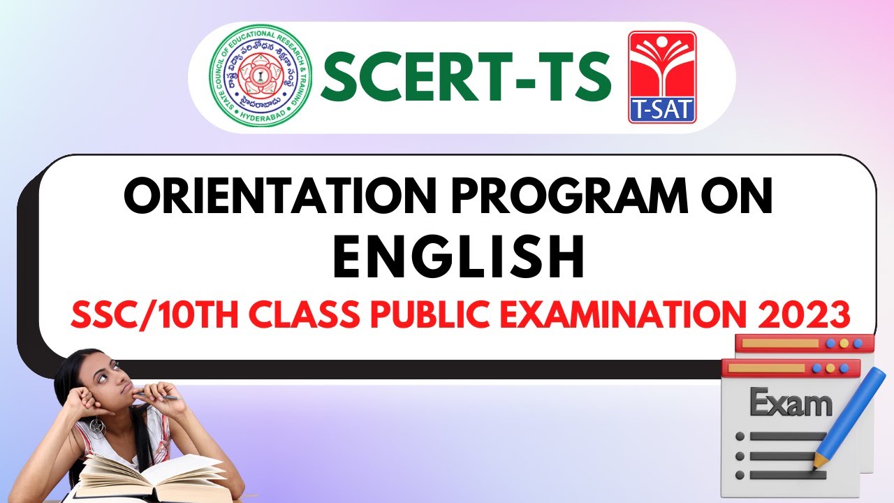 SCERT - Orientation Program on English || SSC/10th Class Public Examination 2023 || 16.02.2023 ...