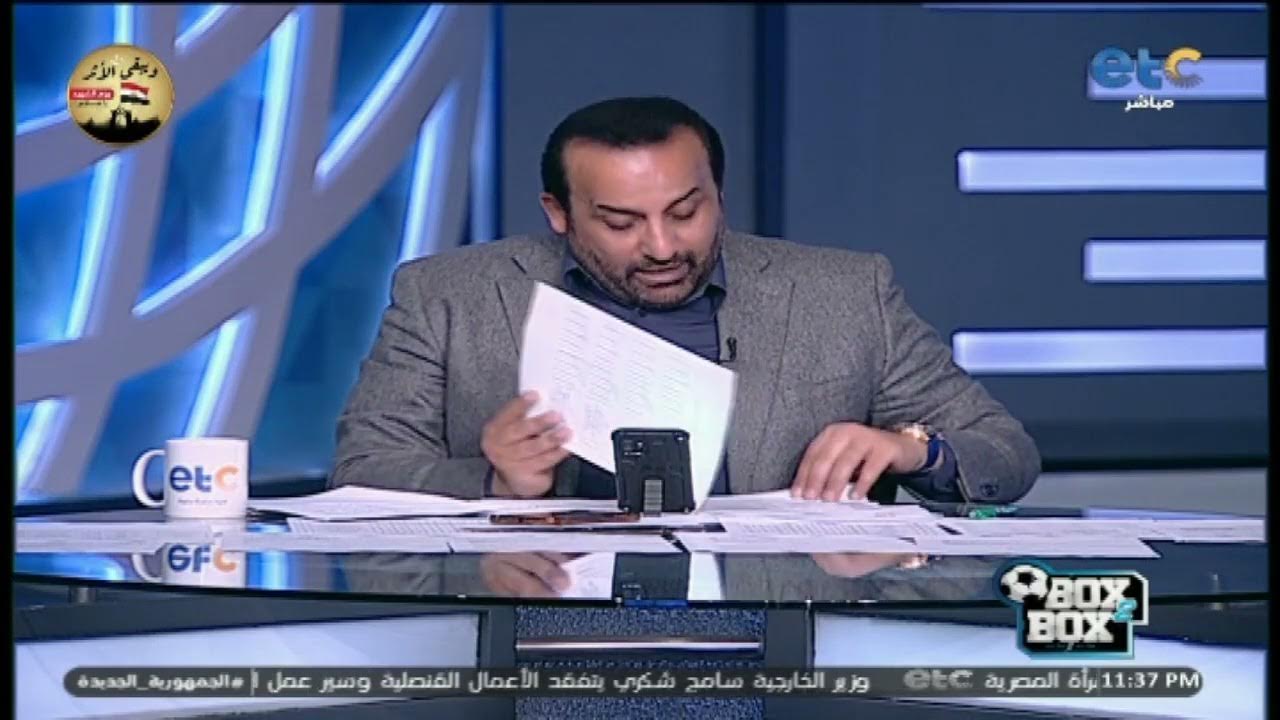 بالخمسة مودرن فيوتشر يكتسح الهلال الليبي ويحسم تأهله إلى ربع نهائي