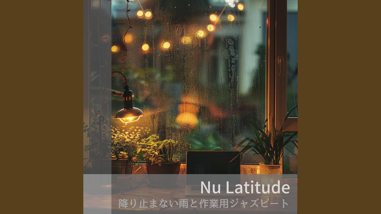 Pensive Rain Scholarly Ambience - YouTube