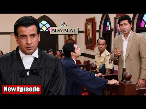 KD PATHAK ने अदालत में बेनकाब किया क़ातिल पत्रकार! | KD Pathak | Adalat New Episode 2026