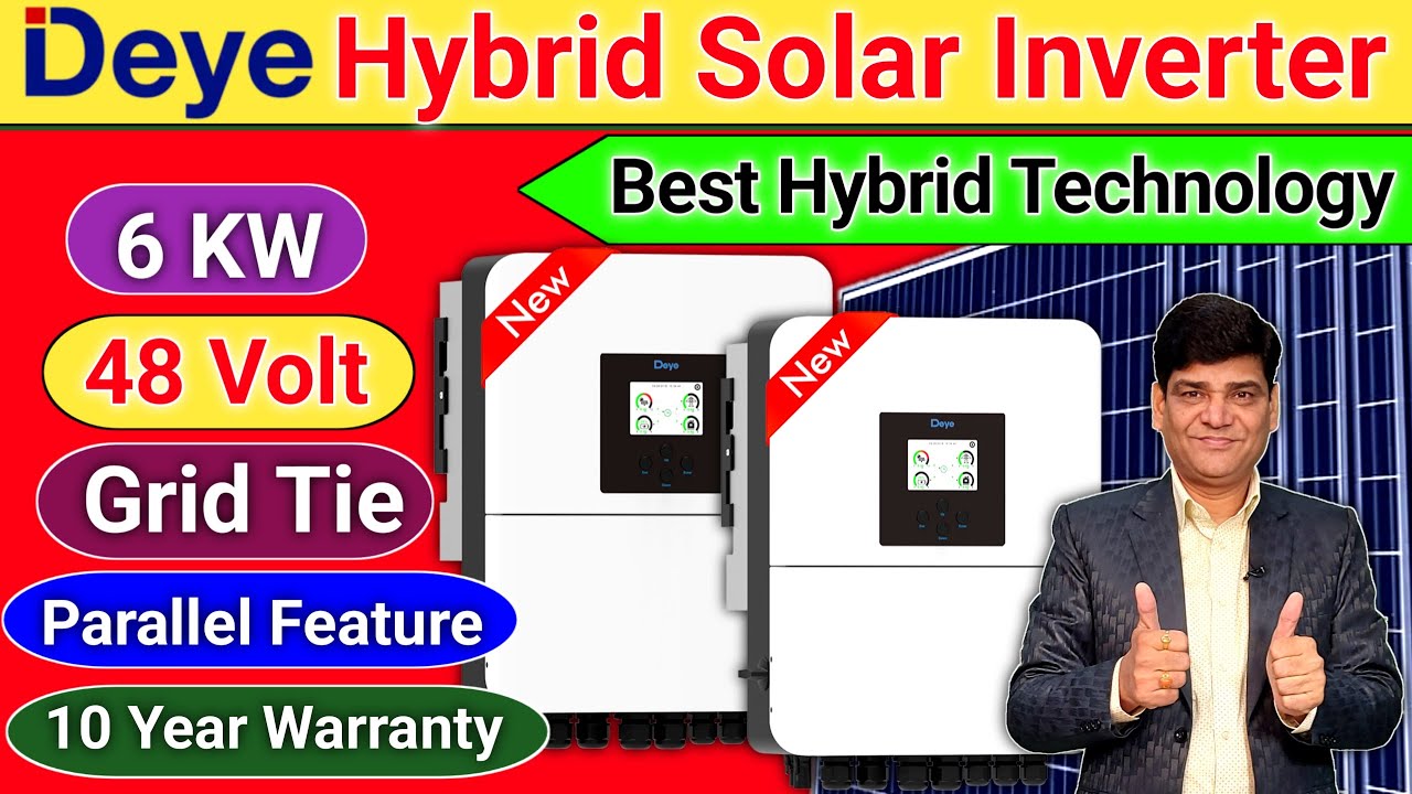 Daye Hybrid Solar Inverter | Best Hybrid Inverter | MPPT Grid Tie ...