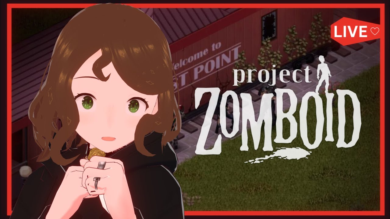 [Project Zomboid] Your average zombie apocalypse experience「JillianSpeaking EN VTuber」 - YouTube