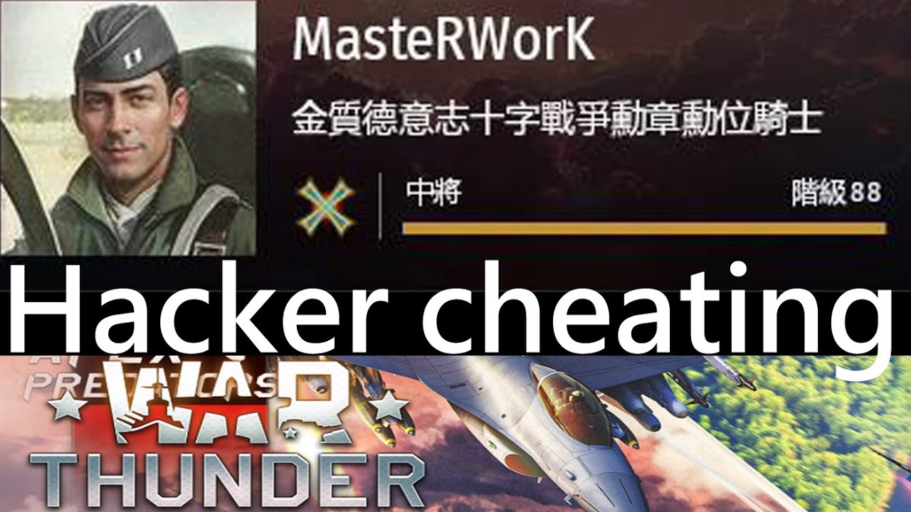 War Thunder Hack Cheating maphack wallhack 戰爭雷霆 外掛 - YouTube