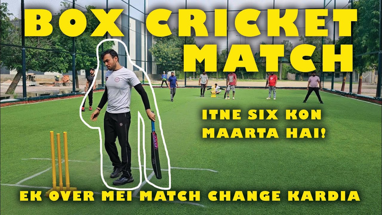 🔥ONE MAN SHOW in Box CRICKET Match🔥 ️| 🏏Akash VS Atishay | Cricket ...