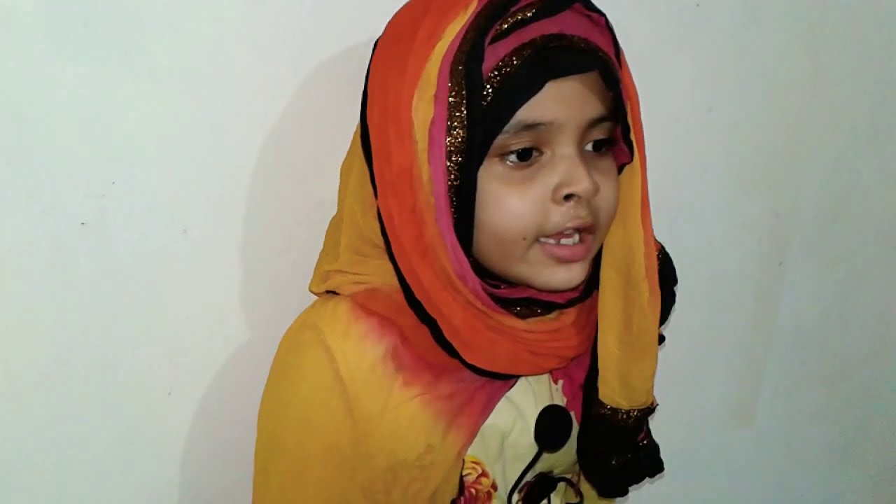 #Quran with Asfia-Asfia reciting surah surah Ash -Shams. - YouTube