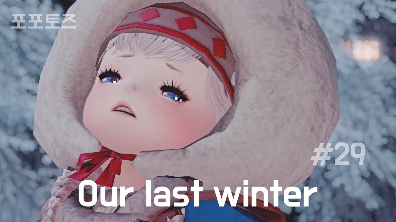 [ FF14 ] Our last winter - YouTube