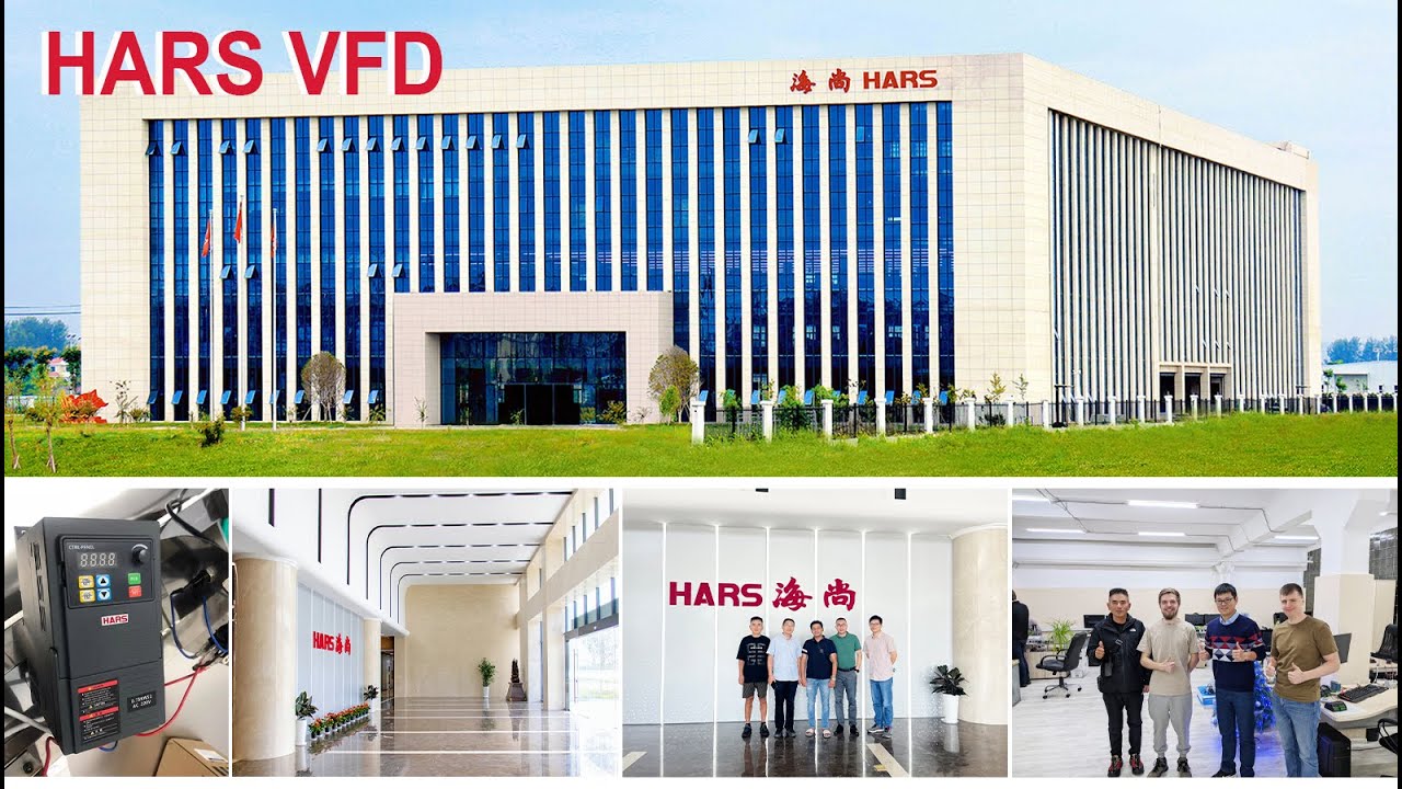 Take you into the Hars VFD factory in China - YouTube