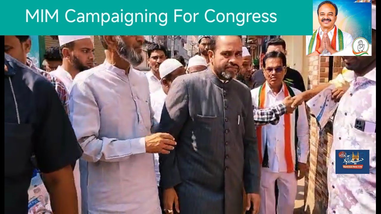 MIM's Rahmat Baig Campaigning ForCongress Candidate Ranjit Reddy For ...