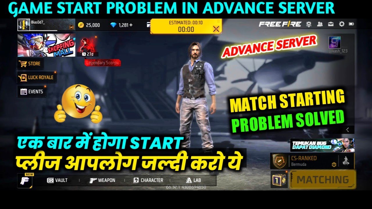 ff advance server match not starting | free fire advance server game ...