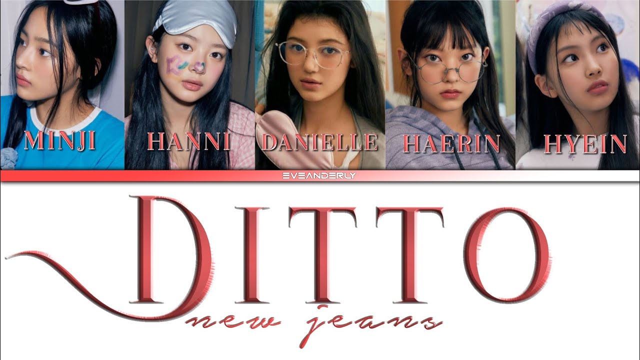 NewJeans (뉴진스) 'Ditto' lyrics - YouTube