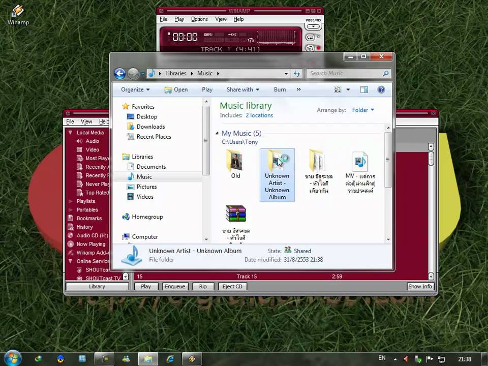 How to Rip CD Audio with Winamp - YouTube