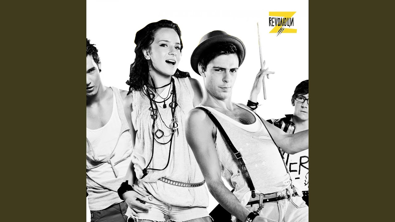 Minaloto V Nas (Live) - YouTube