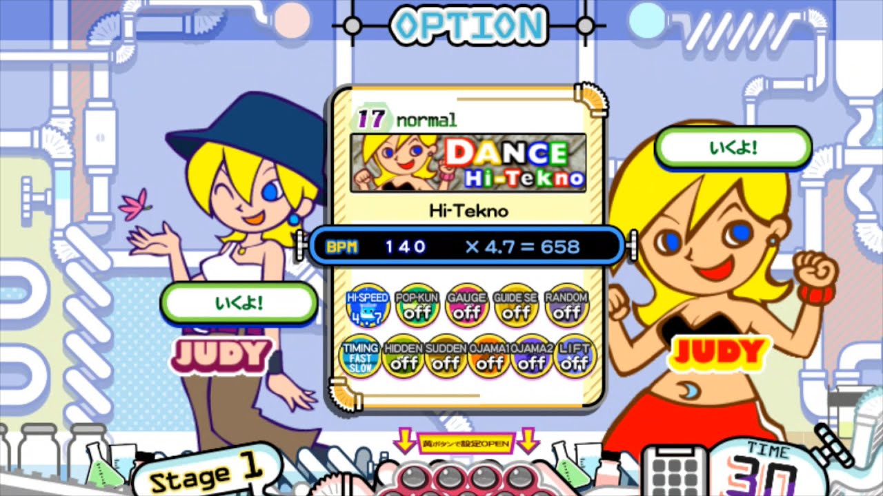 【ポップン】ダンス（Normal, Hyper） - YouTube