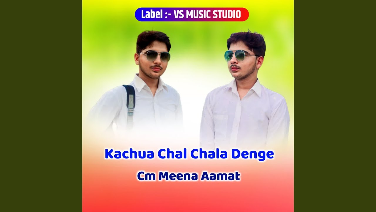 Kachua Chal Chala Denge - YouTube