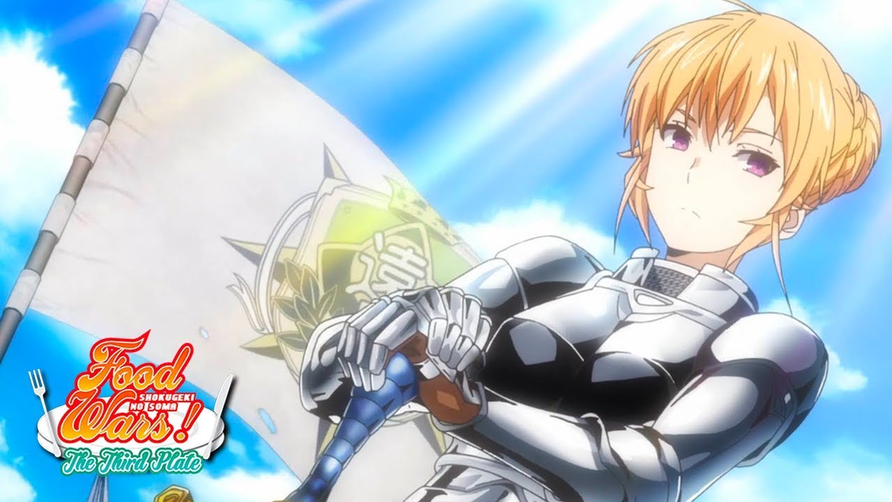 Jeanne d'Arc | Food Wars! The Third Plate - YouTube