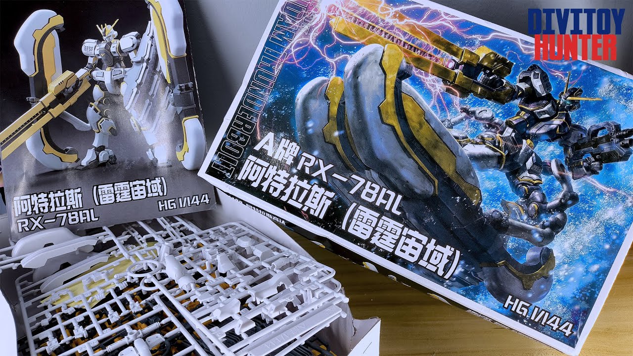 UNBOXING THUNDERBOLT RX-78AL ATLAS HG 1/144 A BRAND #YOUTUBE # ...