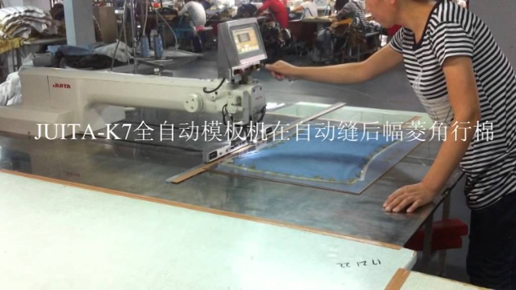 12 JUITA K7 machine automatic sewing row cotton video Nguyen Hoang Hai ...