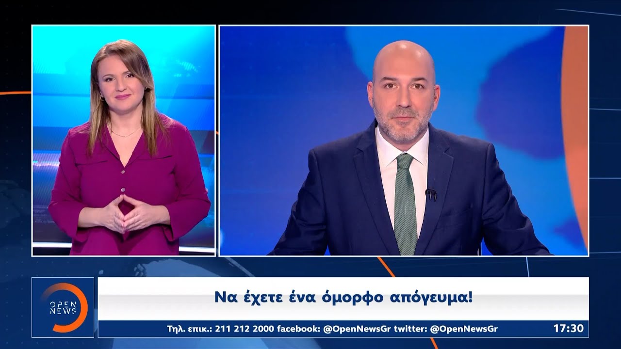 Δελτίο ειδήσεων στη νοηματική 20/01/2024 | OPEN TV - YouTube