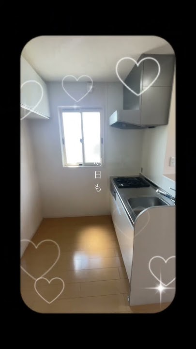 大阪府藤井寺市藤井寺 サニーガーデン 1LDK D-ROOM - YouTube