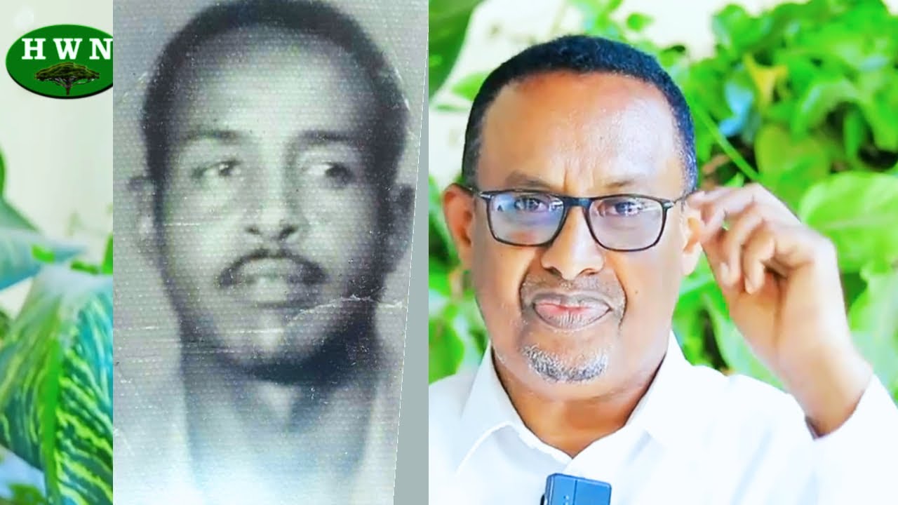 Xildhibaan xuseen Ismaciil oo ka hadlay Buugga laga qorey AUN Mujaahid ...